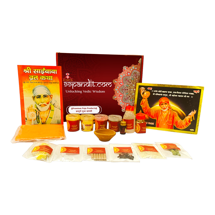 Authentic Sai Baba Vrat Puja Samagri Kit: Premium Quality – 99pandit.com